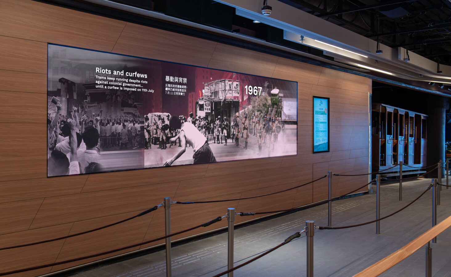 Peak Tram - SquintOpera