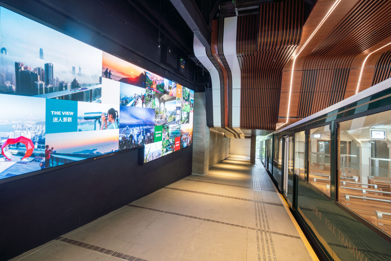 Peak Tram - SquintOpera