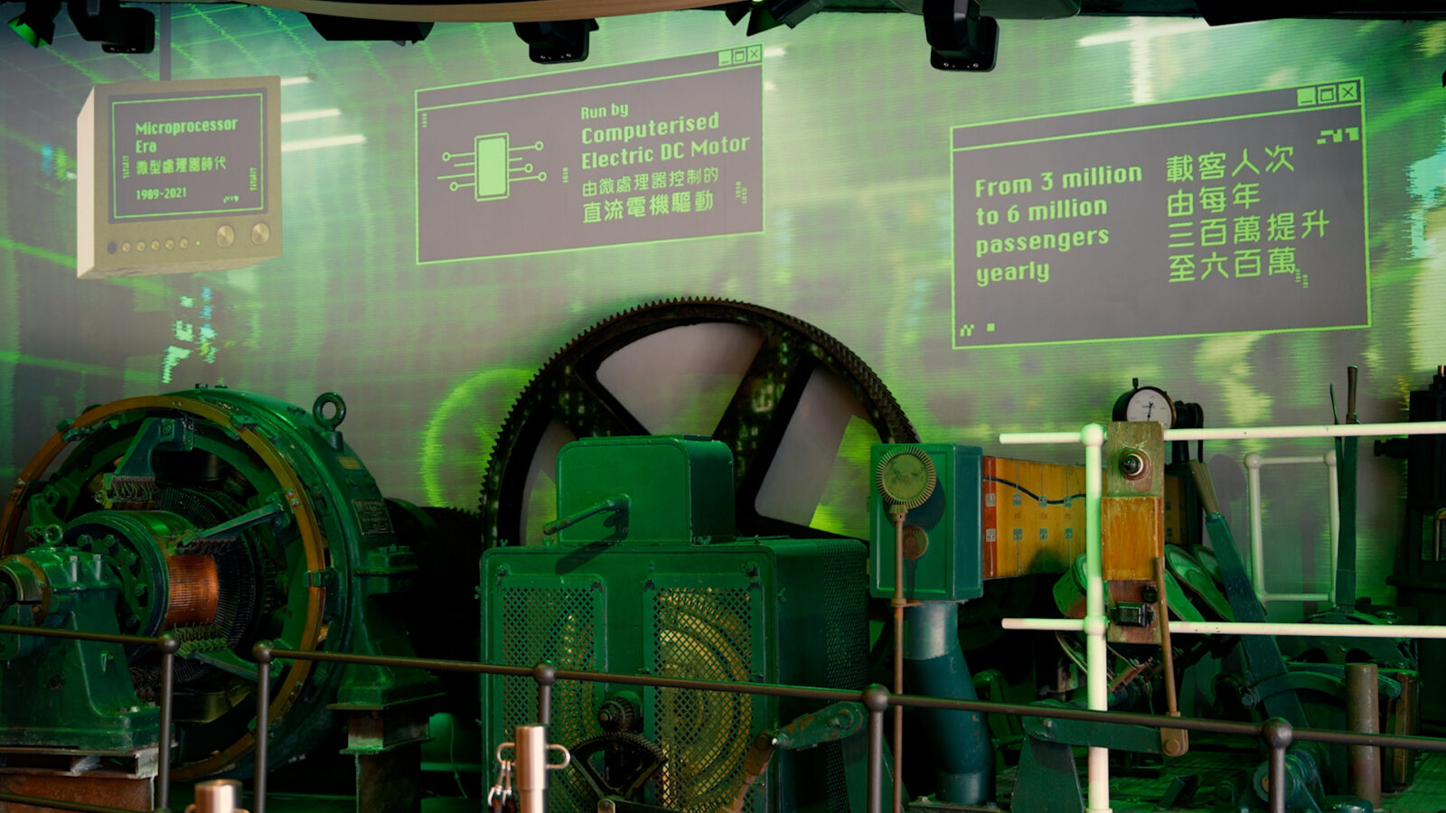 Peak Performance - how Hong Kong’s Peak Tram reinvented itself - SquintOpera