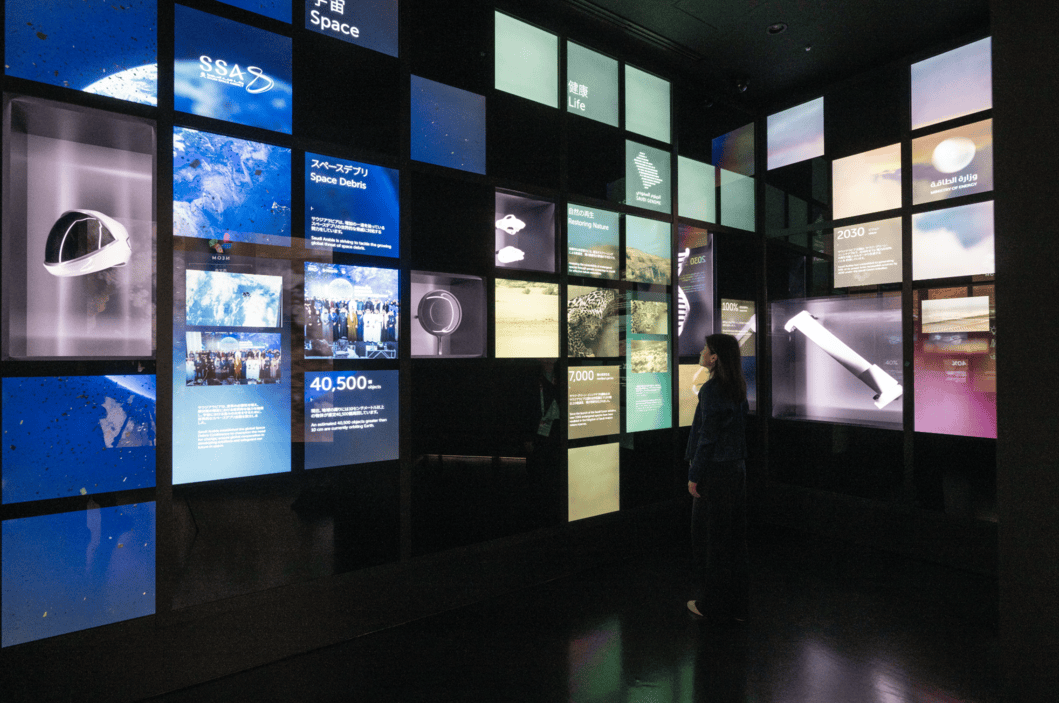 The Kingdom of Saudi Arabia Pavilion at World Expo 2025 - SquintOpera